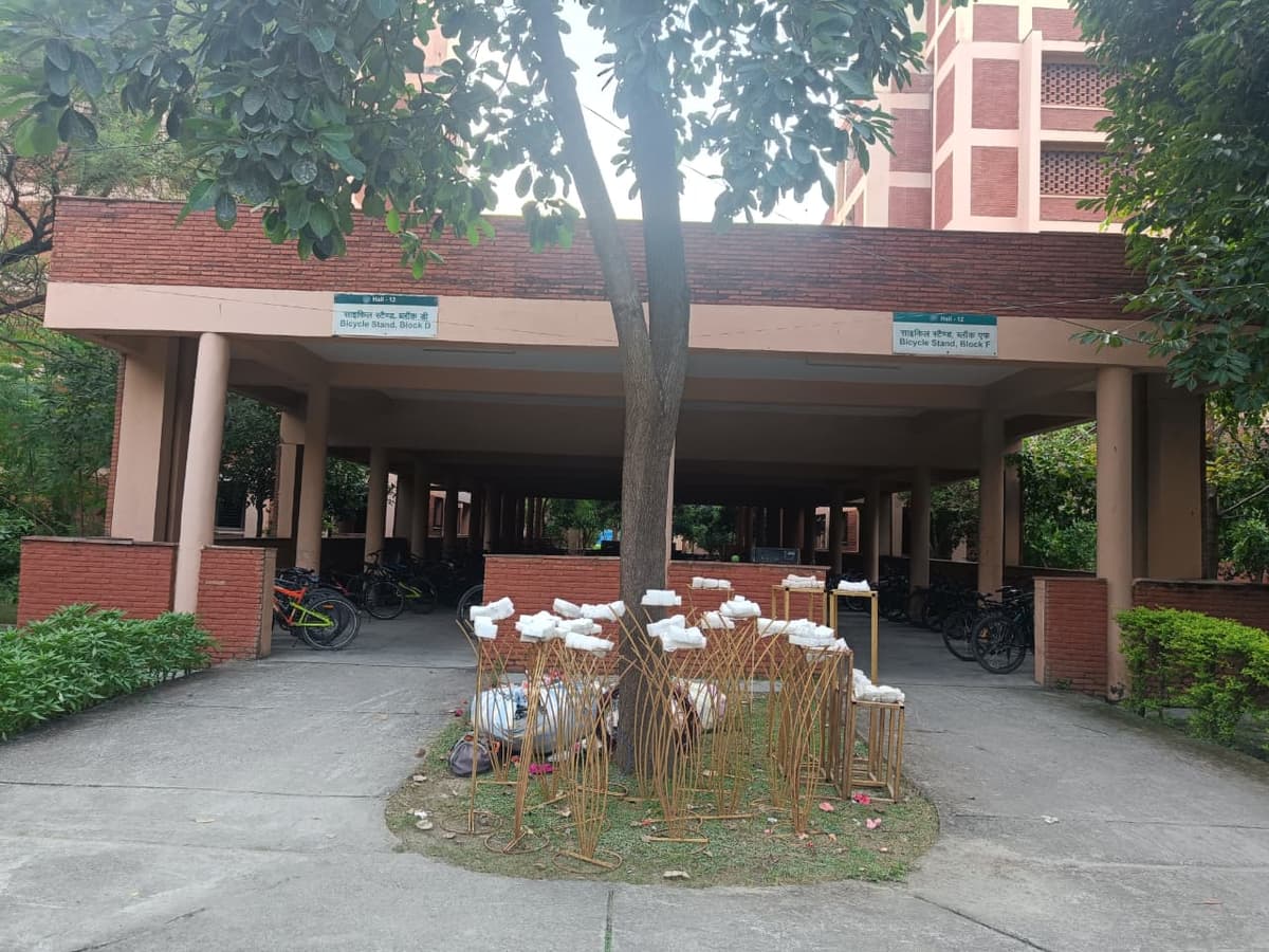 Hall XII - IIT Kanpur